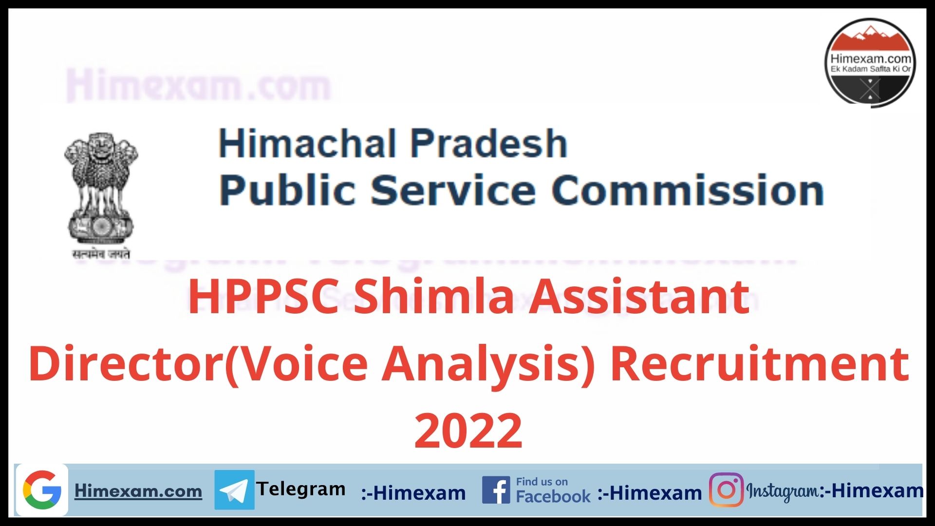 HPPSC Shimla Assistant Director(Voice Analysis) Recruitment 2022 ... HPPSC Shimla Assistant Director(Voice Analysis) Recruitment 2022 ...